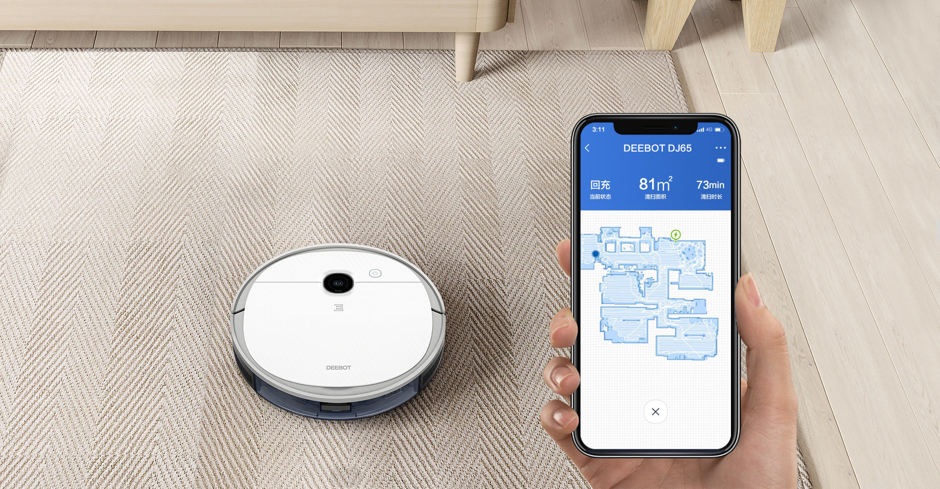 Robot hút bụi ecovacs deebot N5 Hero (DV66) | Tech Shop Việt Nam